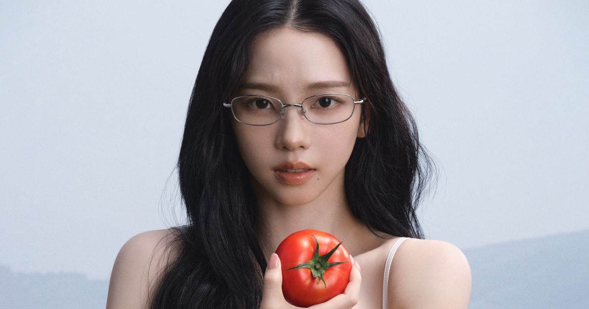 Veggie | Collections | Gentle Monster US Official Site